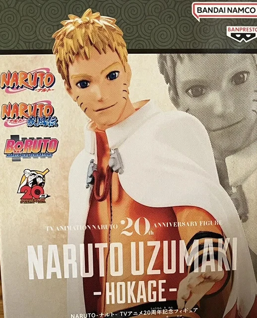 Naruto Uzumaki Hokage