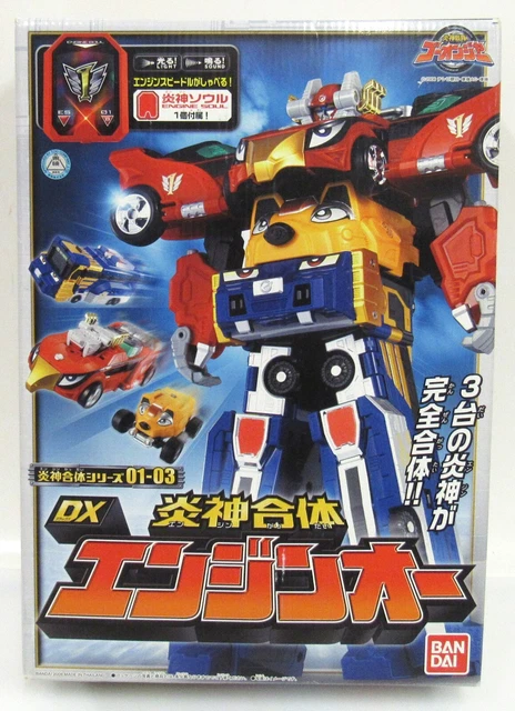 BANDAI POWER RANGERS RPM Engin Sentai Go-Onger DX Engin-Oh High Octane ... BANDAI POWER RANGERS RPM Engin Sentai Go-Onger DX Engin-Oh High Octane ...