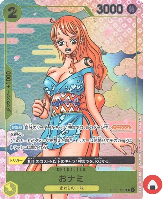 CARTE ONE PIECE OP06-101 R O-Nami 2ème ANNIVERSAIRE GUIDE COMPLET Japonais EUR 18,71 - PicClick FR