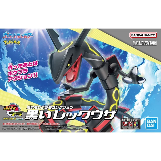 BANDAI POKÉMON MODEL Kit Shiny Rayquaza Select Series Plastic Model Kit Giappone EUR 45,05 ...