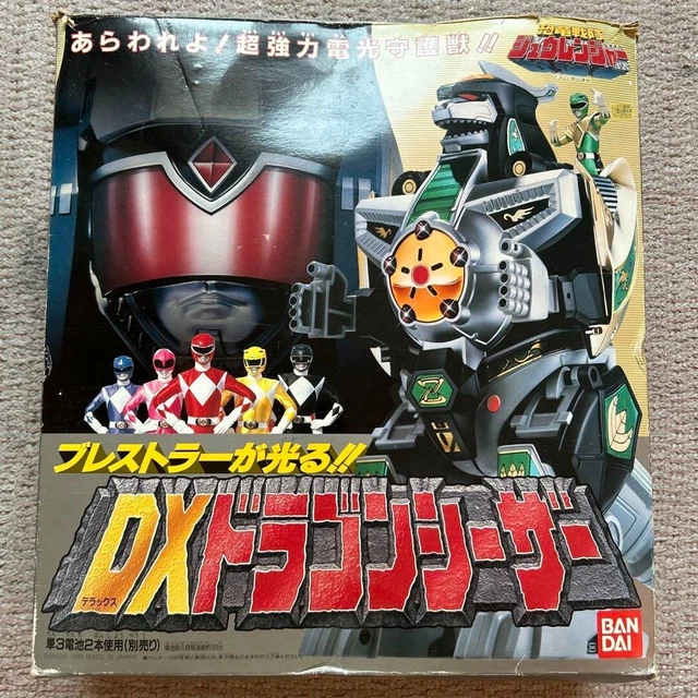 BANDAI DX DRAGON Caesar Kyoryu Sentai Zyuranger Figure Used AS-IS from ...