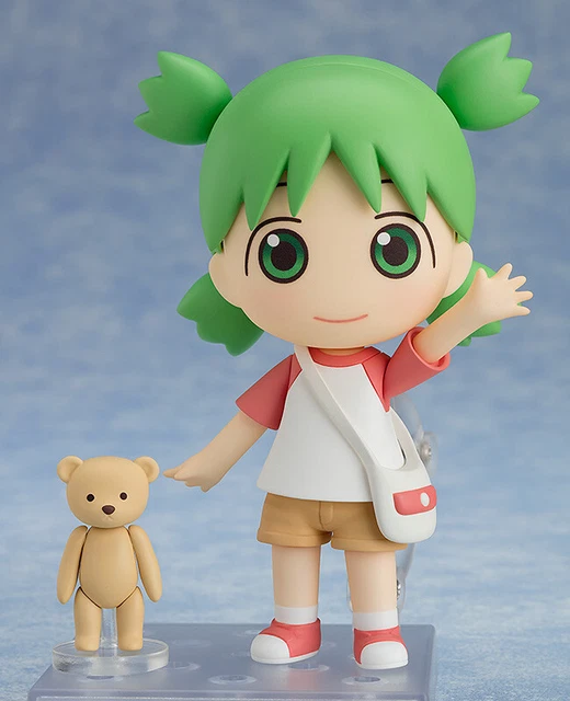 NENDOROID YOTSUBATO! KOIWAI Yotsuba Figura Good Smile Company 1064 De ...