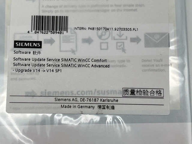 SIEMENS SIMATIC WINCC Comfort / Advanced Upgrade V14 SP1 EWK-SUS1147019 ...