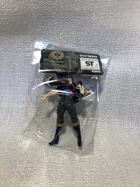 JOSEPH JOESTAR, JOJO’S Bizarre Adventure, Banpresto, Keychain/Key ...