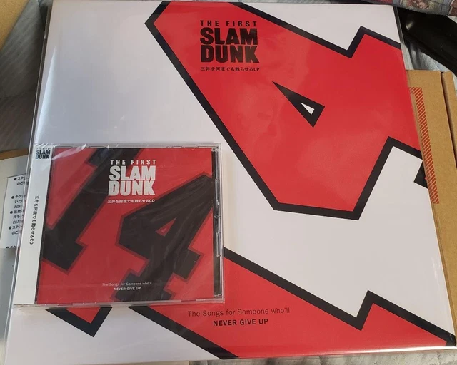 THE FIRST SLAM DUNK Movie Limited HISASHI MITSUI Special Track Set LP ...