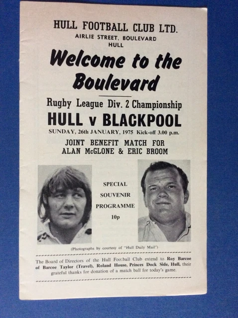 JOINT BENEFIT MATCH A. McGlone & E. Broom Hull FC v Blackpool 1975 £2. ...