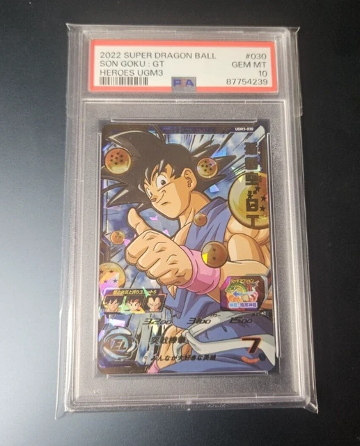 PSA10 DRAGON BALL Heroes Son Goku GT UGM3-030 2022 EUR 88,43 - PicClick FR