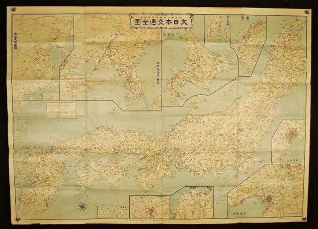1922 MAP OF Japan Japanese Empire Korea Taiwan Sakhalin Russia ...