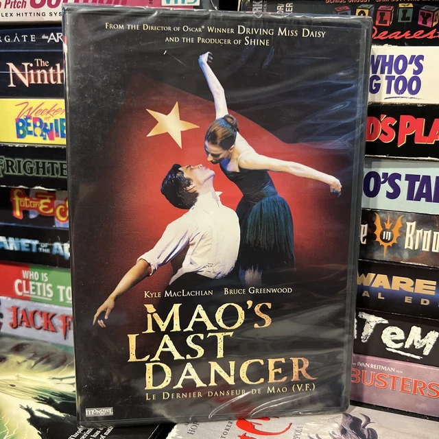 MAO'S LAST DANCER 2010 DVD Chi Cao Kyle MacLachlan Bruce Greenwood Bio ...