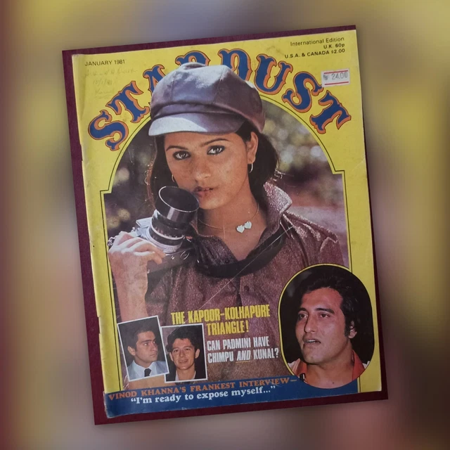 STARDUST MAGAZINE - 1981 - Padmini Kolhapure - Kumar Gaurav - Vinod ...