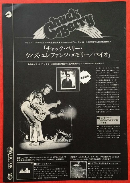 CHUCK BERRY BIO Album Advert 1973 CLIPPING JAPON OS 12D EUR 4,80 ...