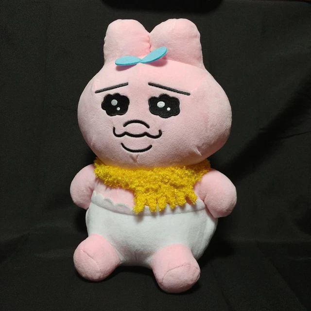 OPANCHU RABBIT MANIA! Mecha Mofugutto Plush Toy Winter Cold EUR 38,77 ...