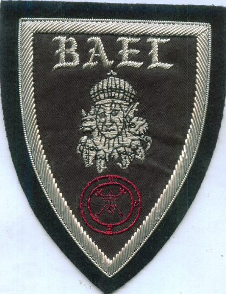 SOLOMON GRIMOIRE DEMON BAEL Seal Sigil Goetia Lord Secret Occult ...