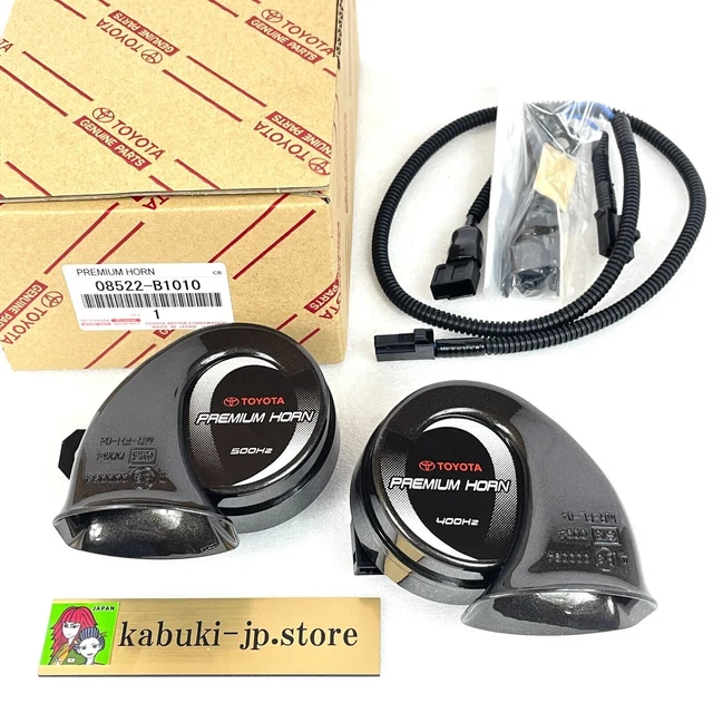 ORIGINAL TOYOTA LAND Cruiser Premium Hupe LC200 J200 LEXUS LX570 08522 ...