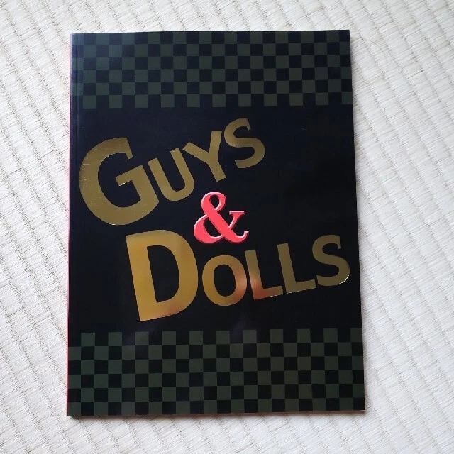 GUYS & DOLLS Pamphlet £33.62 - PicClick UK