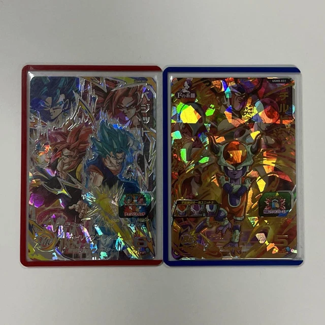 DRAGON BALL HEROES Vegetto Ugm8-Sec refrigerado Ugm8-031 EUR 152,44 - PicClick ES