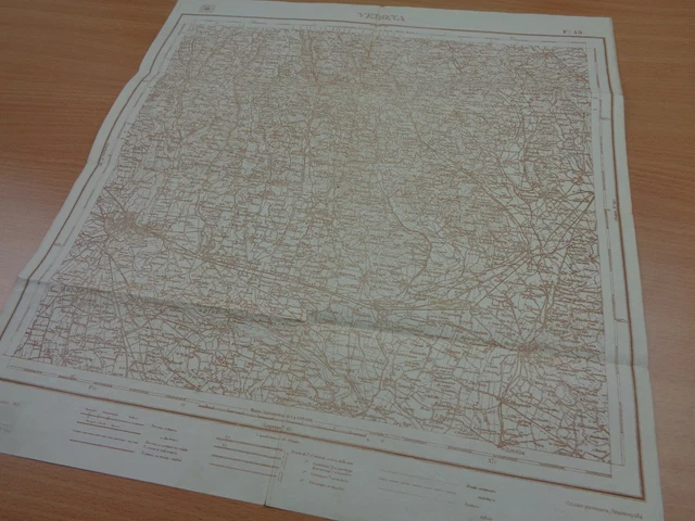 WW1 ITALIAN ARMY Map "VERONA" used by the BRITISH ( B.E.F. - ITALY) £64 ...