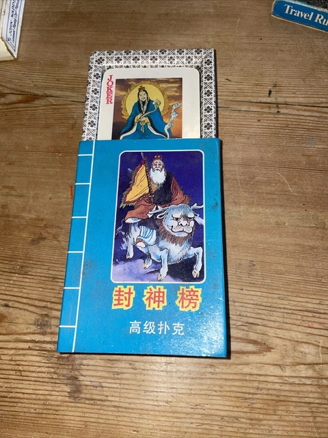 VINTAGE CHINESE PLAYING Card Deck- Complete With Jokers- sealed new EUR ...