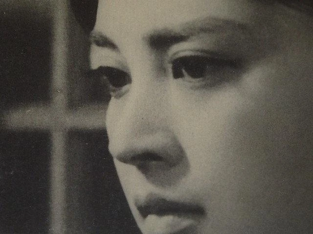 BETA AKITSU ONSEN Mariko Okada/Hiroyuki Nagato/Mari Yoshimura Japan 1d ...