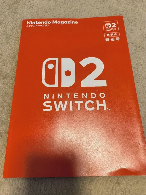 NINTENDO SWITCH 2 Nintendo Magazine 2025 Special Issue Booklet Book ...