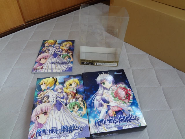 PC WINDOWS GAME Bishoujo Anime Japanese PC Eroge Nukige Tested Work 1 £ ...