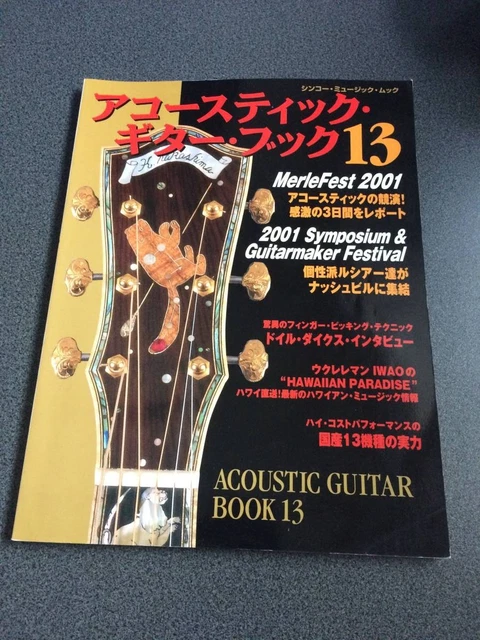 ACOUSTIC GUITAR BOOK 13/Merle Fest 2001 Doyle Dykes Ukulele Man IWAO £ ...