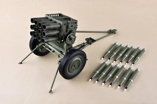 MODELLAUTO AUTO GÜTERWAGEN Tank militärfahrzeuge Trumpeter Pla Type 63 ...