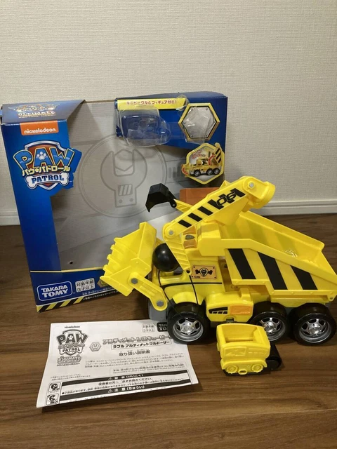 PAW PATROL ULTIMATE Rescue Vehicle Rubble Bulldozer Takara Tomy £101.38 ...