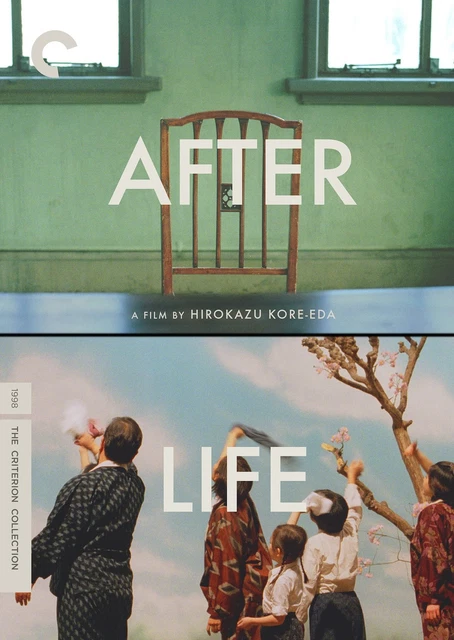 AFTER LIFE (THE Criterion Collection) (DVD) Iura Arata Oda Erika (US ...