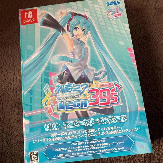 NINTENDO SWITCH HATSUNE Miku Project DIVA MEGA39's 10th Anniversary Limited EUR 183,46 - PicClick FR