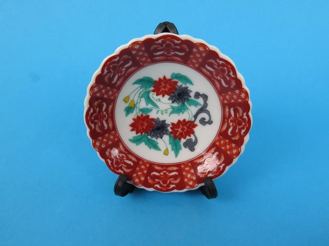 11215: FRANKLIN MINT Sammelteller Kutani Akae Porzellan Japan 1982 EUR ...