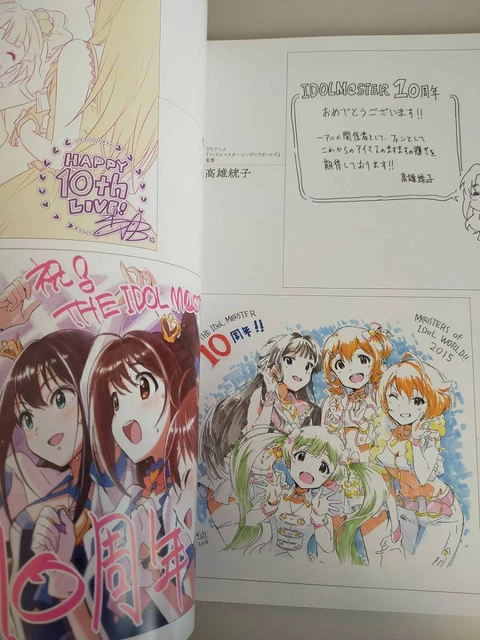 THE IDOLM STER M Sters Of Idol World 2015 Pamphlet/Idol Master £24.73 - PicClick UK