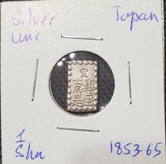 JAPAN 1853 - 65 Kaei Era 1 Shu Silver Uncirculated Unc Samurai BU Coin ...