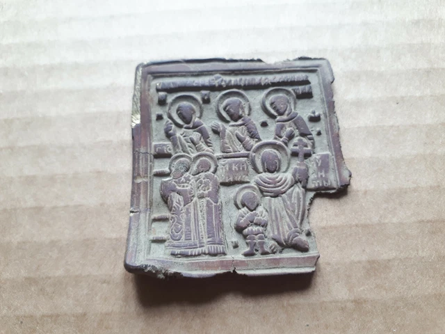 SMALL RUSSIAN ORTHODOX metal Icon 18th-19th century. EUR 29,20 ...