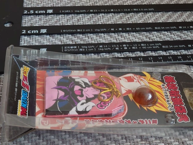 EXTREME TECHNIQUE PRAYER Bag Dragon Ball Majin Buu £61.01 - PicClick UK