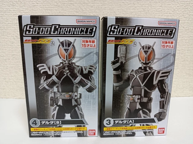 SO-DO CHRONICLE KAMEN Rider Ryuki [Kamen Rider Ryuki 2 types set (1. body / 2. a £21.13 ...