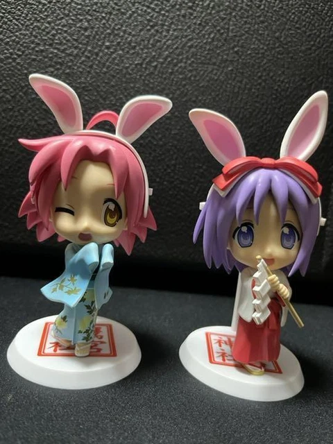 Figurine Lucky Star Ichiban Kuji Tsukasa Hiiragi Akira Kogami Lot De 2