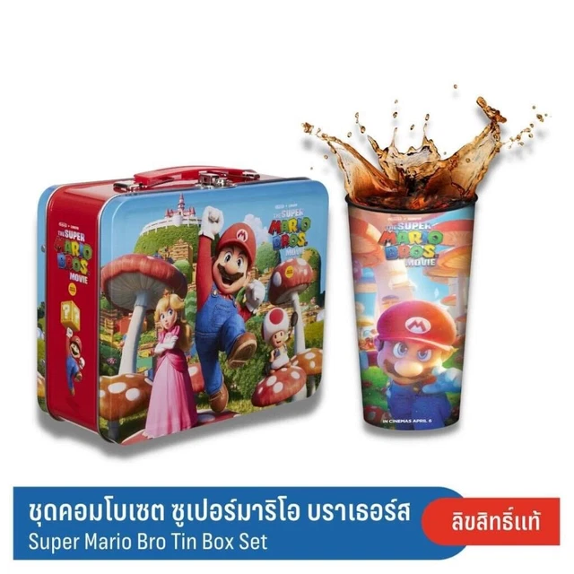 THE SUPER MARIO bros movie 2023 bowser movie theater popcorn bucket ...
