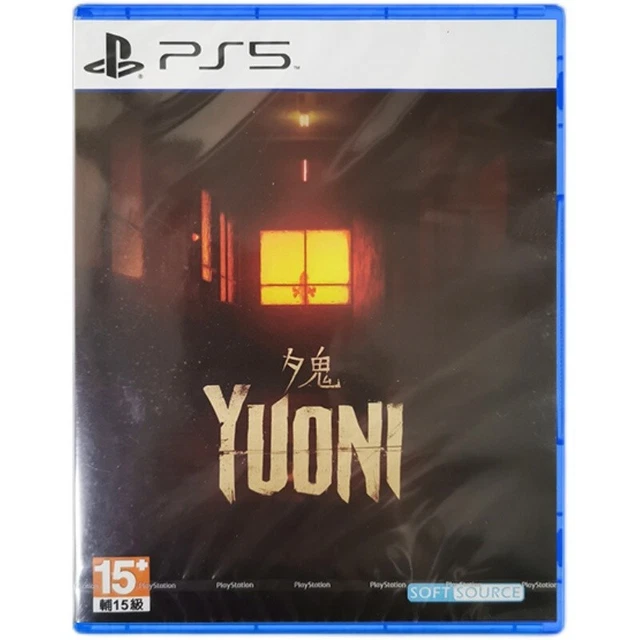 PS5 PLAYSTATION 5 Youni 夕鬼 HK Chinese/English version Video Game New ...