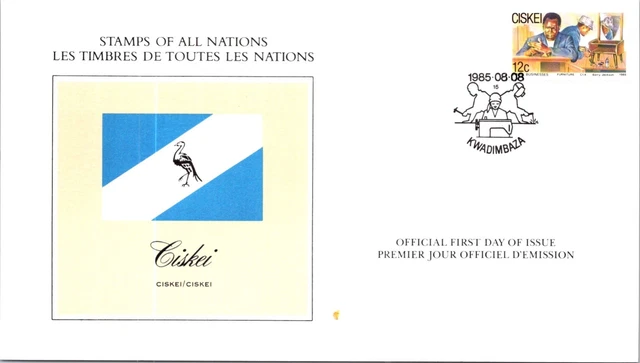 (1889) 9-12-2025 - Stamps of All Nations (with info sheet) Ciskei (SA ...