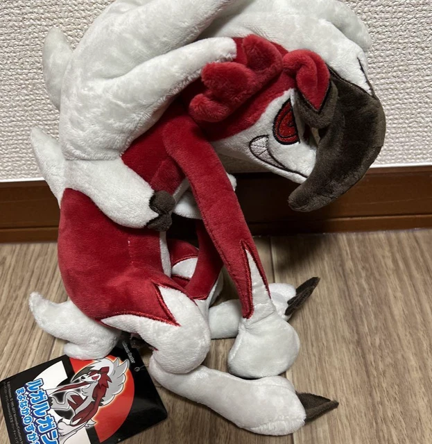 PELUCHE POKÉMON CENTER Lycanroc Lugarugan Midnight Form EUR 171,24 ...
