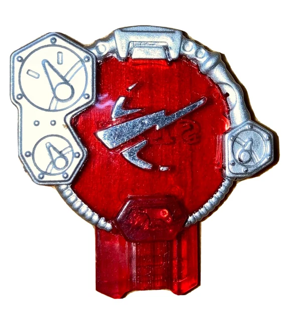 TRANSFORMERS CYBERTRON SWERVE Cyber Key S12R $9.26 - PicClick CA