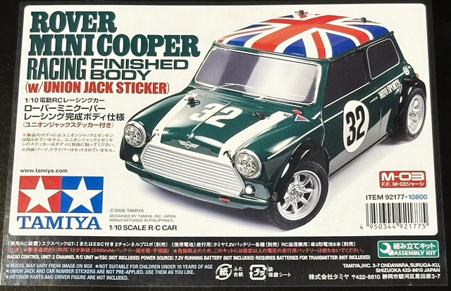 TAMIYA ROVER MINI Cooper Racing Finished Body Kit M-03 92177 RARE NEW ...