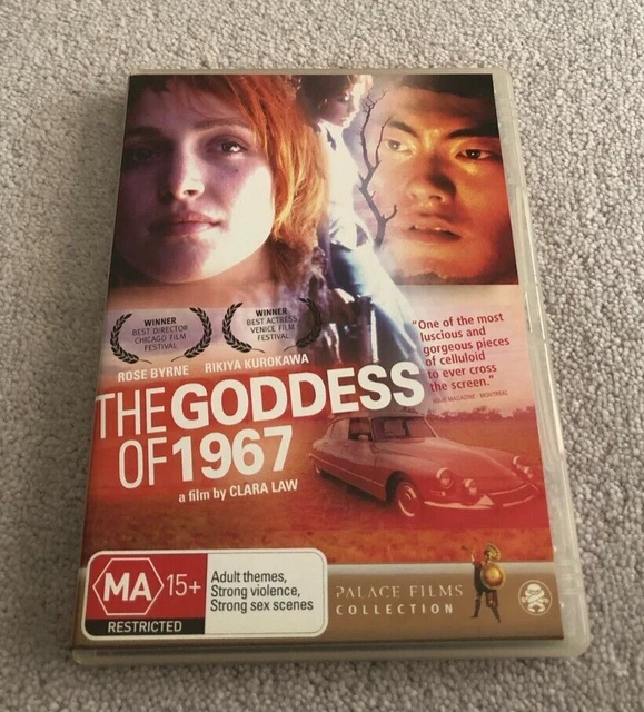 THE GODDESS OF 1967. Dvd. REGION 4 Australia. Rose Byrne. Rikiya Kurokawa £33.79 - PicClick UK