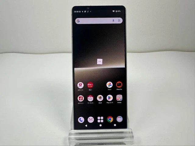 SONY XPERIA 1 V Argent 256Go 12Go RAM Double SIM Gratuit Débloqué ...
