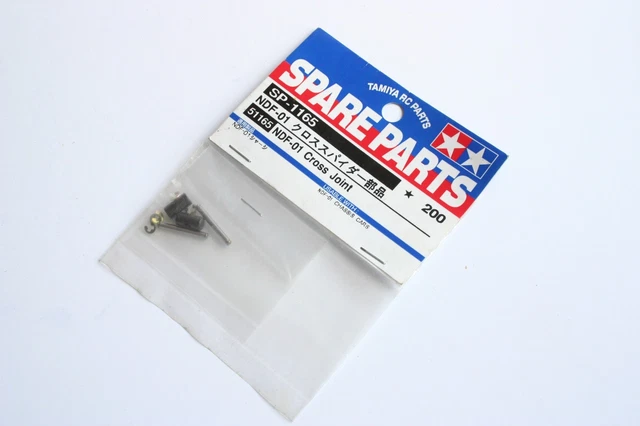 Tamiya Nitro Thunder FOR SALE! - PicClick UK