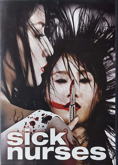 SICK NURSES [DVD] New and Factory Sealed!! $11.99 - PicClick CA