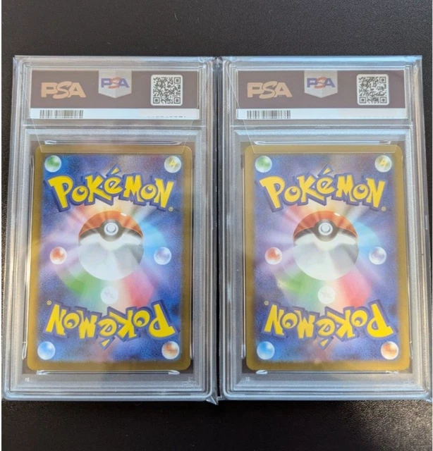 PSA 10 N'S Reshiram Zekrom AR 109/100 210/193 MEGA Dream Pokemon Card ...