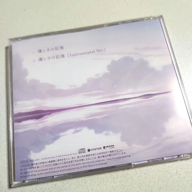 MEMORIES KINDNESS BLUE ArchIVe 3f $82.08 - PicClick AU