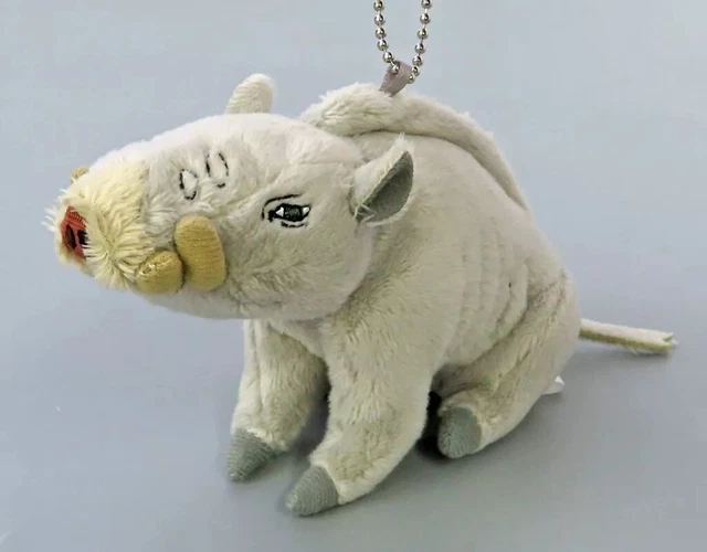 PORTE-CLÉS MASCOTTE OTOJIMA Princesse Mononoke Ghibli Park No Sato ...